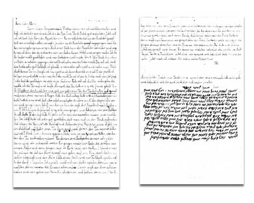 MHM Kindertransport collection - Melbourne Holocaust Museum